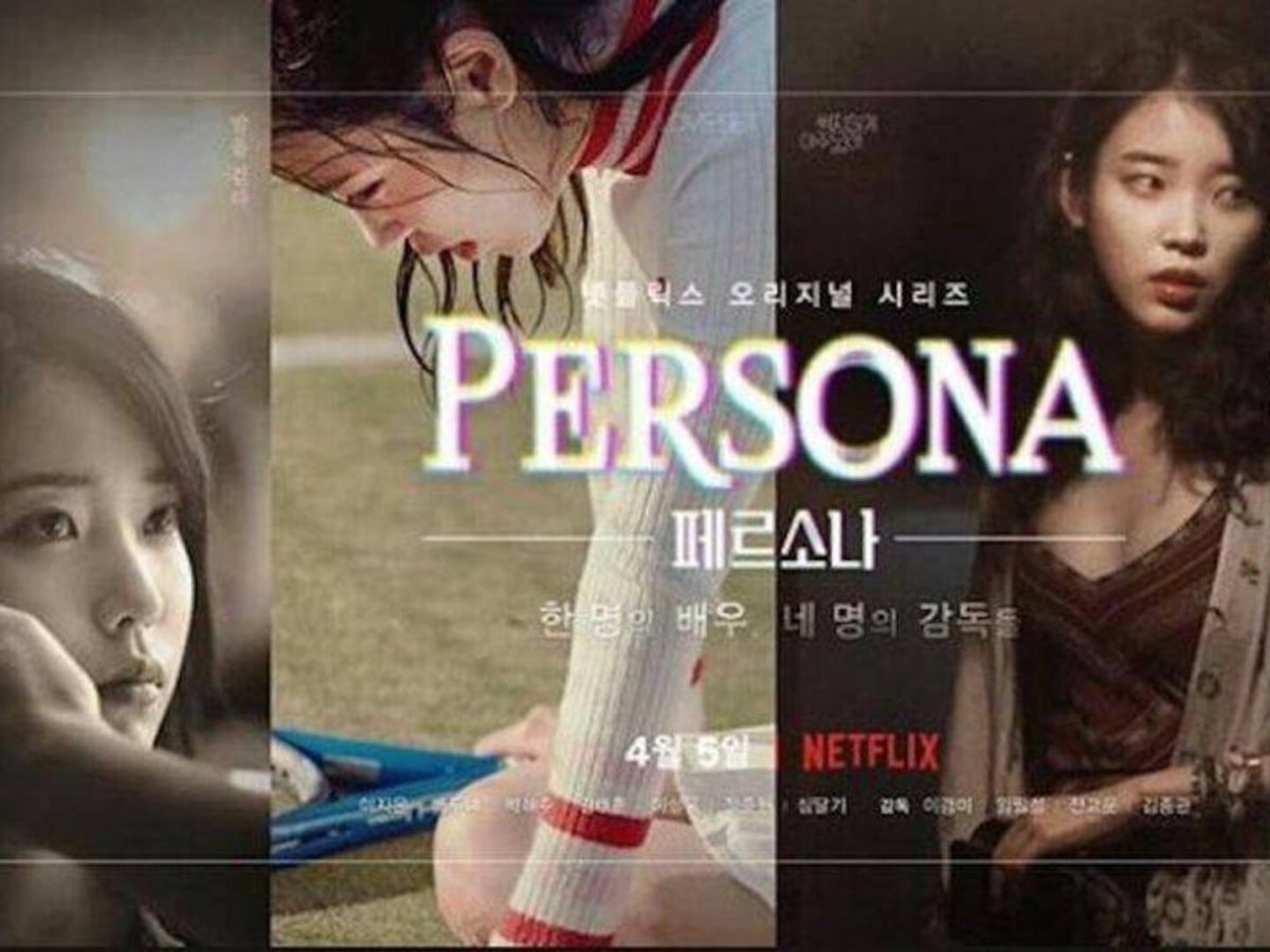 Especial Birthday | De idol a atriz premiada: a versatilidade de IU ...